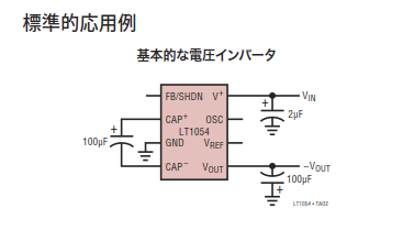 LT1054 Voltage Converter And Regulator: Pinout,, 52% OFF