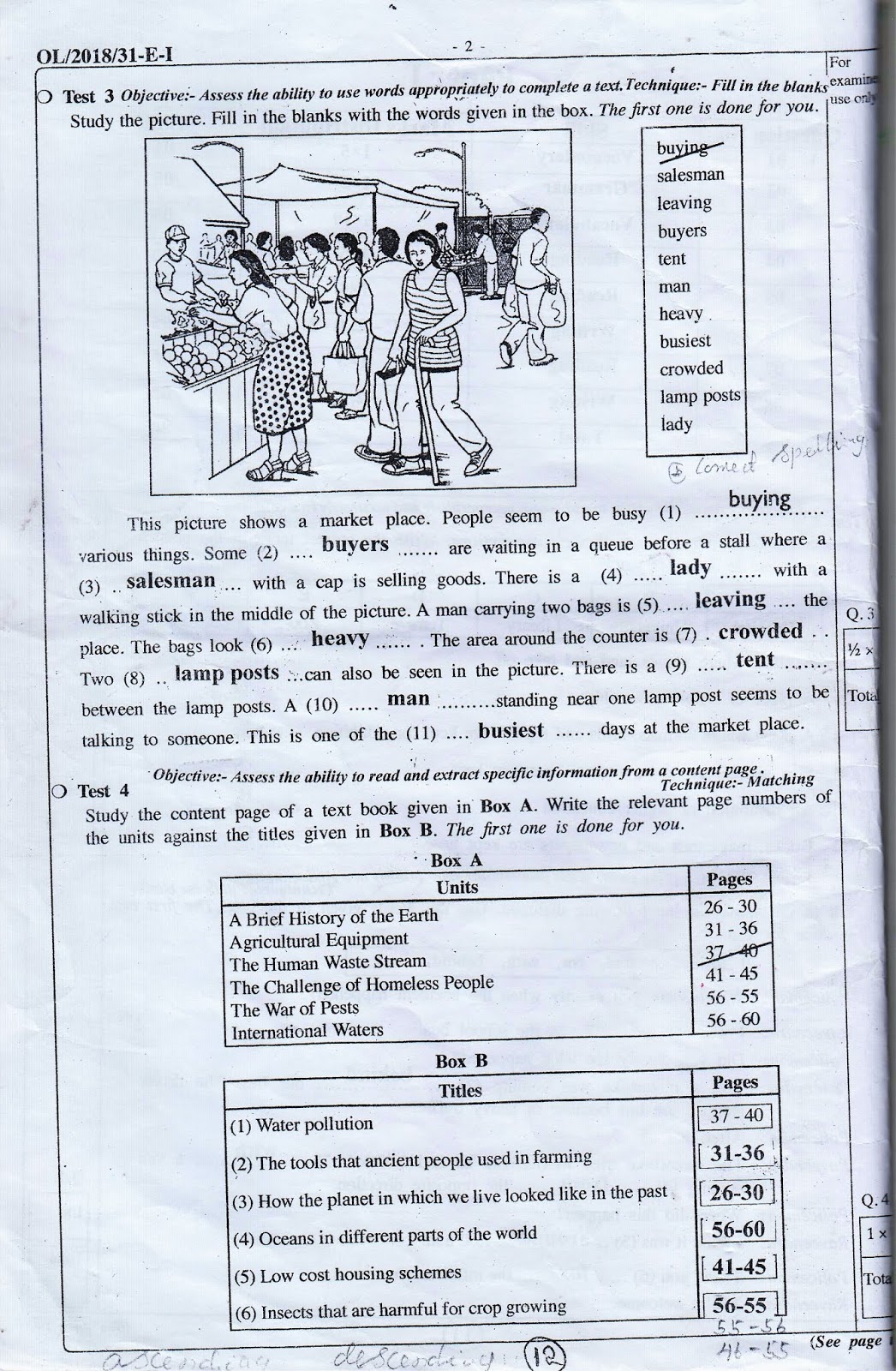 English Model Activities O L OL 2018 NEW SYLLABUS ENGLISH PAPER english-model-activities-o-l-ol-2018-new-syllabus-english-paper