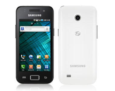 Samsung Galaxy Neo M220L | Cellular Information