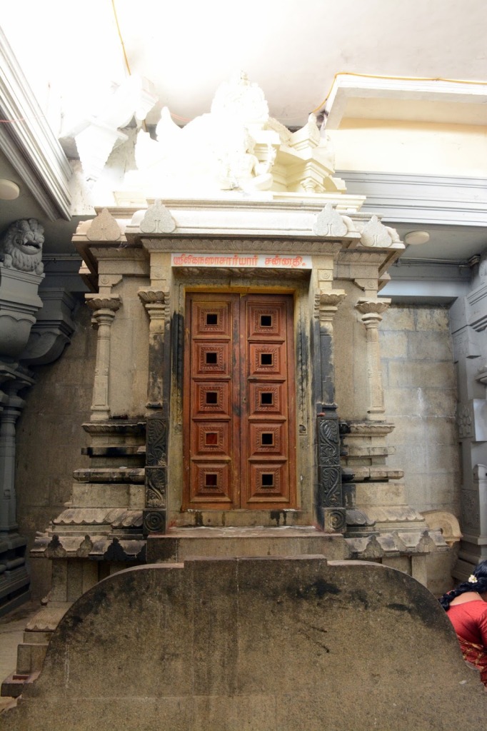 Tamilnadu Tourism: Prasanna Venkatachalapathy Temple, Gunaseelam – The ...