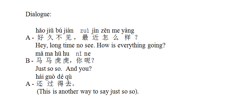 Learning Chinese with Iris: Greeting in Chinese Four