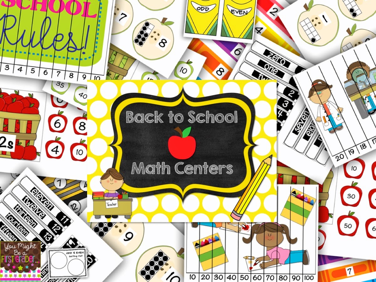 You Might be a First Grader...: September Currently w/ a Freebie