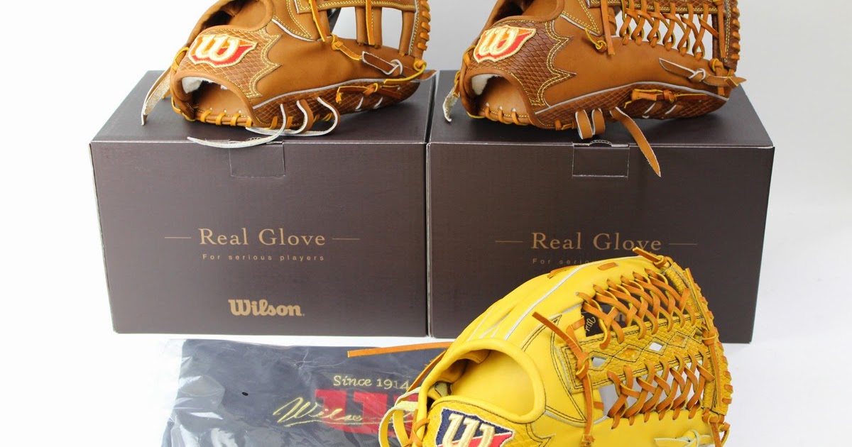 Baseball Equipment online shop "Swallow Sports staff Blog": Willson ...