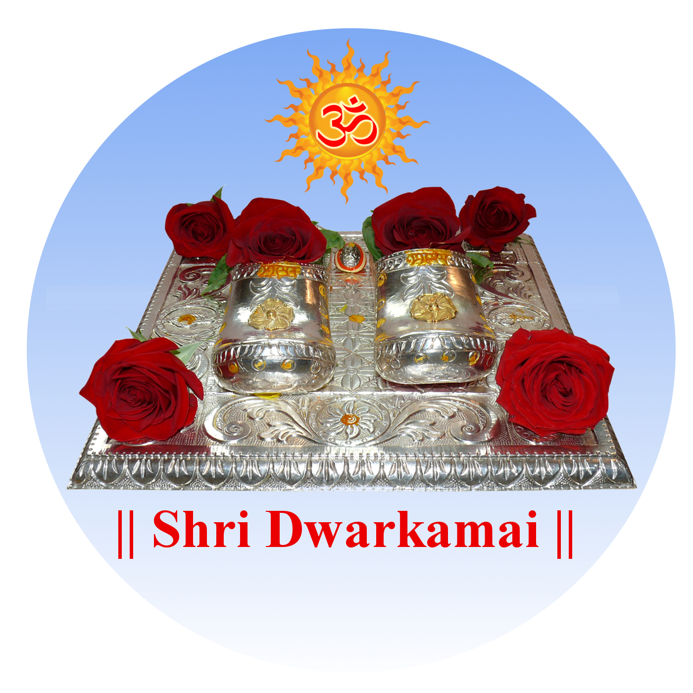 The BabaTimes: Shri Dwarkamai Vidyapeeth -Shri Shirdi Sai Baba Temple ...