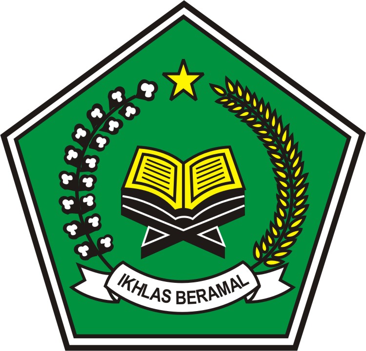 Logo Mts Cipasung - SMP MTs Pendidikan Menegah