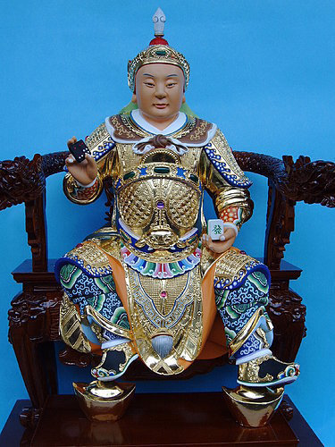 CHINESE GODS OF WEALTH: South-East Chinese God of Wealth -Han Xin Ye (韩信爷）