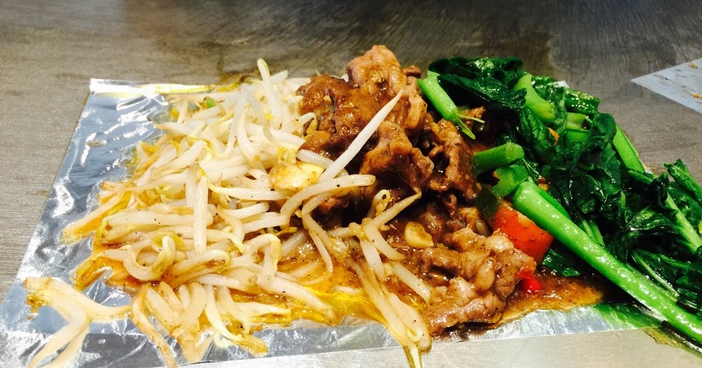 Express Teppanyaki di One Utama