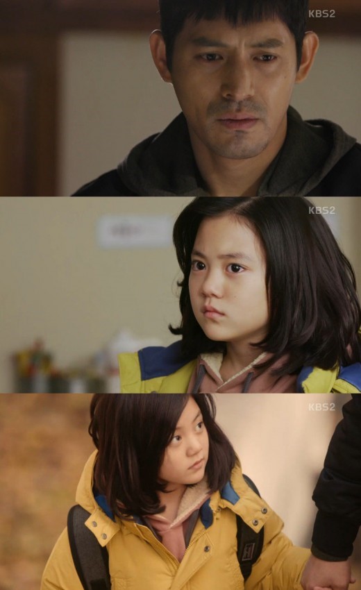 #1539 [Spoilers] LOTBS+ Geum Bi + Bok Joo - kkuljaem