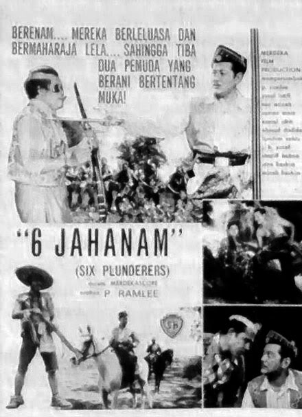 Apa Pon Ada!: poster filem p ramlee