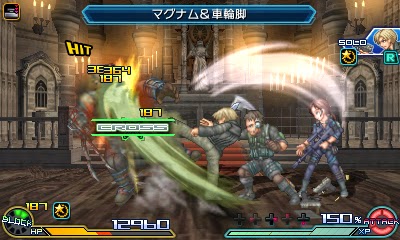 Bandai Namco divulga box art e primeiras imagens de Project X Zone 2 ...