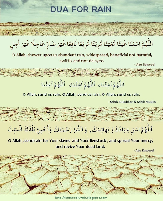 In the Love of Rasulullah (Sallallaahu 'alayhi wasallam): Dua For Rain