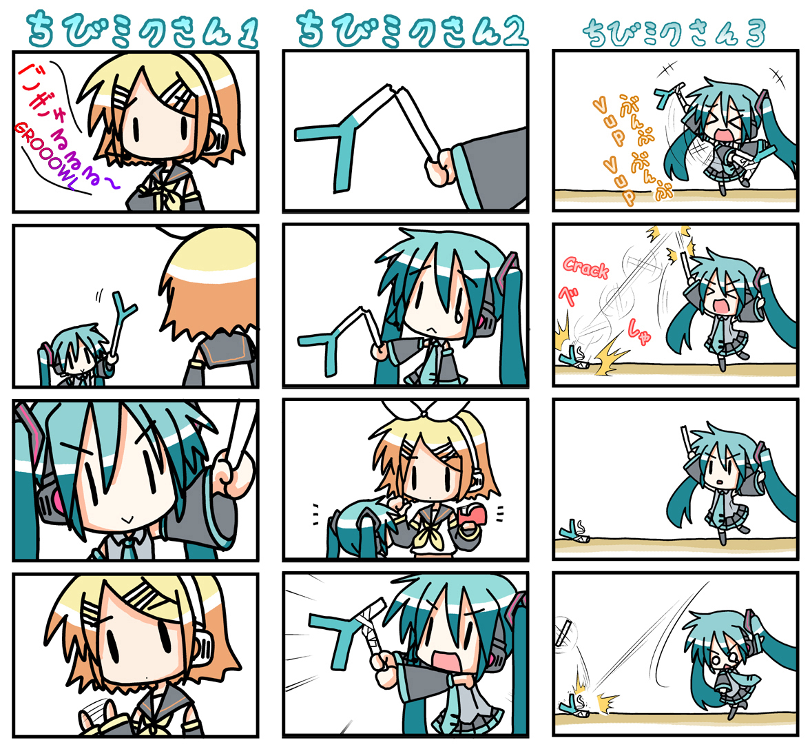 Chibi Miku-san Comics: Chibi Miku-san 001-003