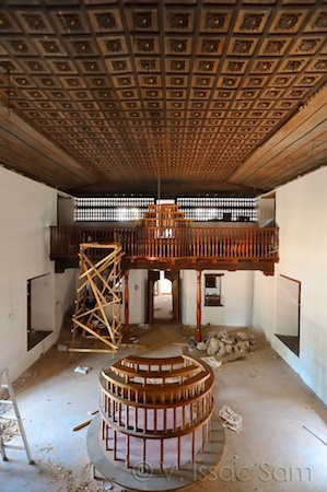 FINDING SYNAGOGUE MATTANCHERRY: FINDING SYNAGOGUE MATTANCHERRY