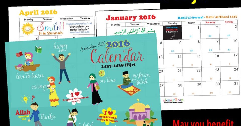 A Crafty Arab: Islamic Calendar 2016/1437-1438 {Free Printable}