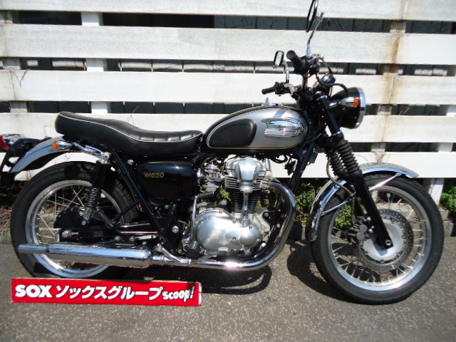 SOX 足立店 スタッフブログ: W650 ビッグバイクシリーズ第12弾!!