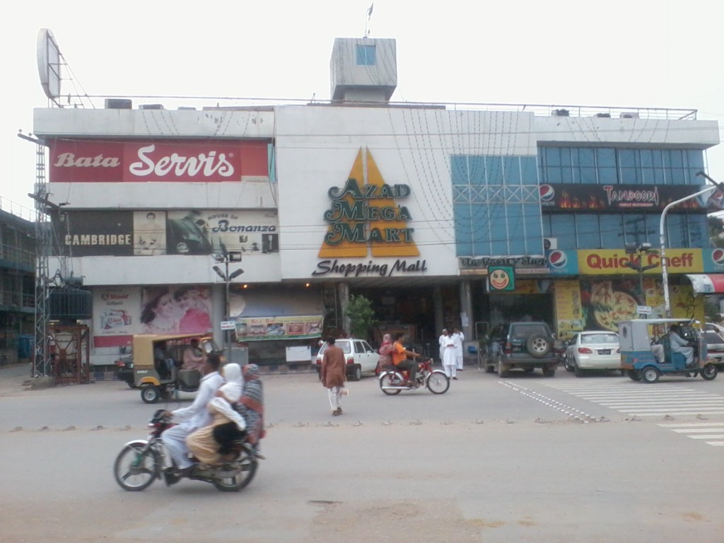 Mirpur Face ak