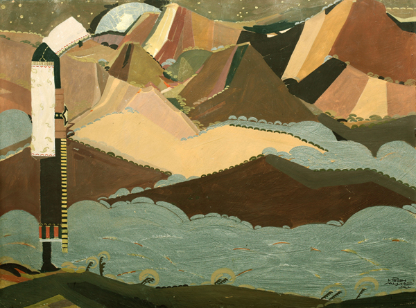 Народните художници - Иван Милев