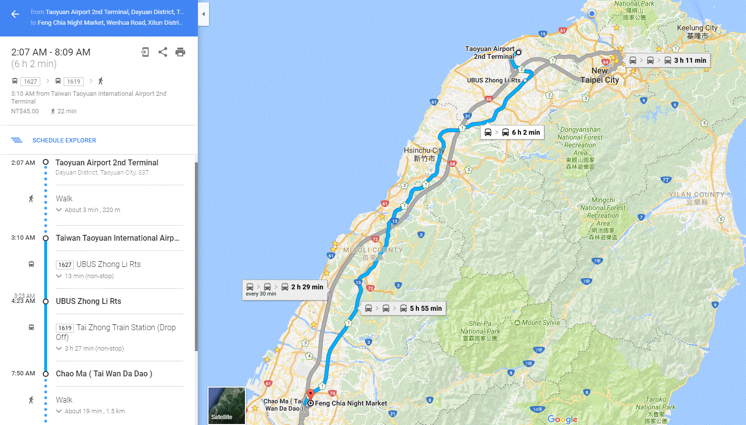 Transportation of Taoyuan Airport | Travel Taiwan