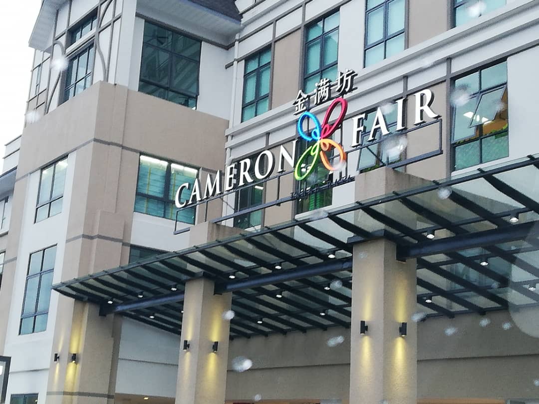 J o m R o n d a: Cameron Highlands 2018