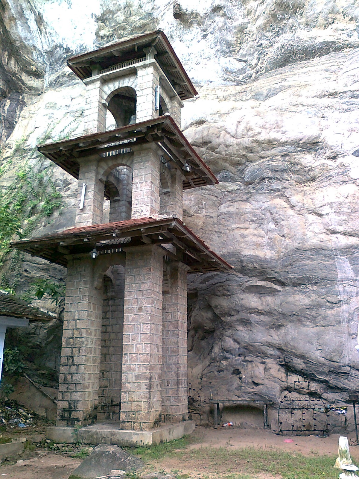 A Story From My Diary: A peek into the earliest history