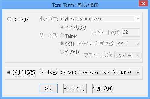 Tera term 4-78 - careerslasopa