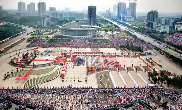 Xiangtan | China - Geografia Total™