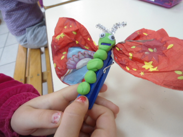.~~kindergarten teacher ~~ΝΗΠΙΑΓΩΓΟΣ.....ΧΡΩΜΑΤΑ ΚΑΙ ΑΡΩΜΑΤΑ..: Η ΜΕΤΑ ...