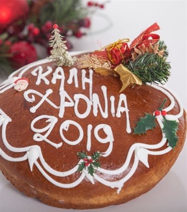 ΕΝΩΣΗ ΑΠΟΣΤΡΑΤΩΝ ΑΞΙΩΜΑΤΙΚΩΝ ΣΤΡΑΤΟΥ ΠΑΡΑΡΤΗΜΑ Ν. ΦΛΩΡΙΝΑΣ