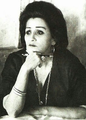 Templo Puemar do Amanhecer - Brasil: 5º Ciclo - Carta de Tia Neiva