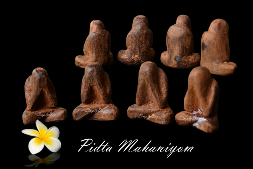 SimplyBuy: The Making of Pidta Bangsek Mahaniyom