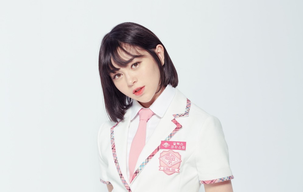 Alex Christine eks PRODUCE48 Dukung Debut 7SENSES di Korea