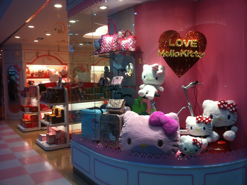 dacurious moblog: Hello Kitty Explosion