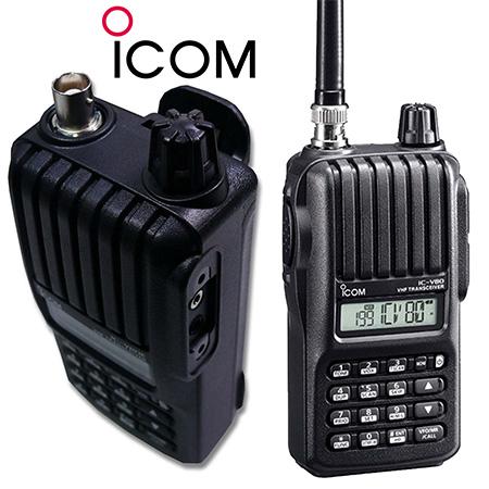 Jual HT Icom Dijual Handy Talky Icom Harga Murah | JUAL RADIO HT DAN ...