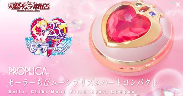 Sailor Moon - PROPLICA Sailor Chibi Moon Prism Heart Compact (Bandai)