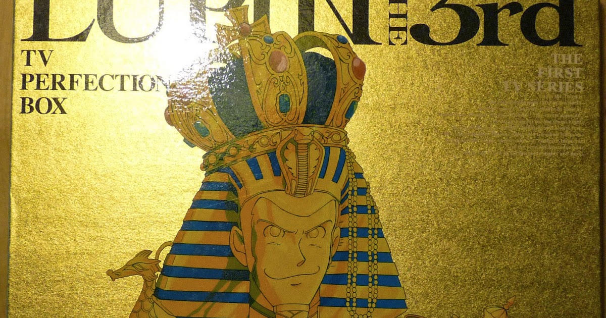 LUPIN THE BOX-TV&the Movie--