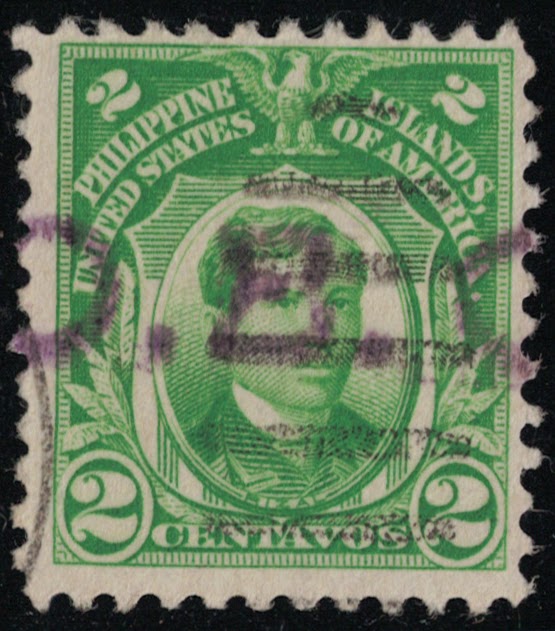 Philatelic Philippines: June 2016