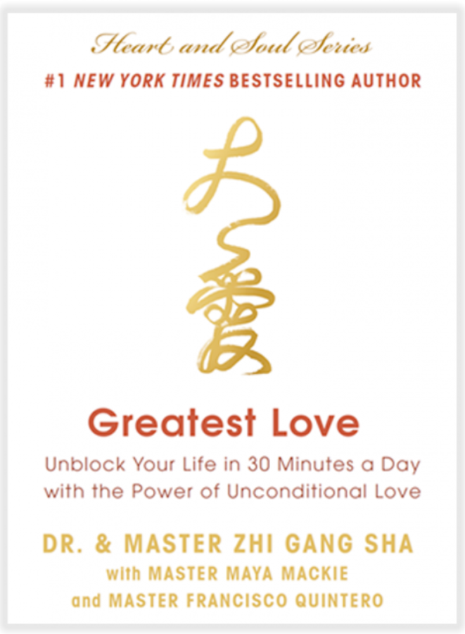 Starting Tao Calligraphy