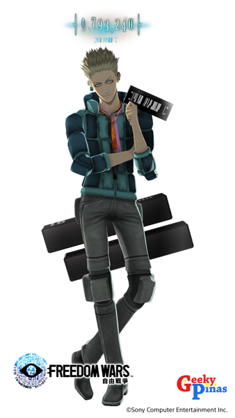Freedom Wars to be Available Soon in PS Vita! See Exclusive Photos ...