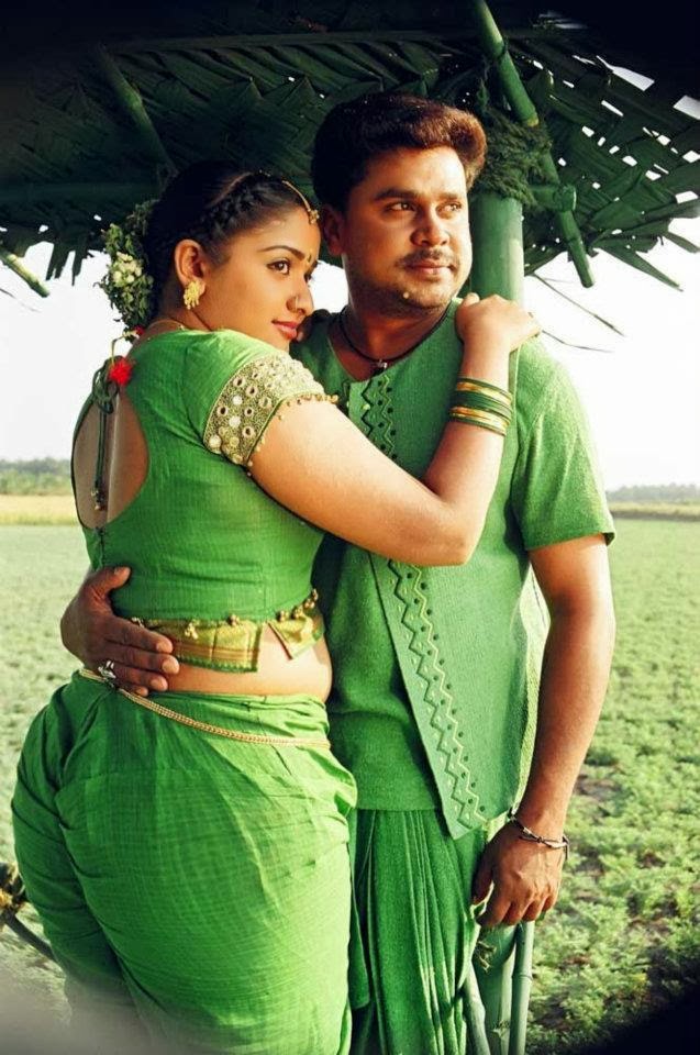 Thilakam Kavya Madhavan In Film