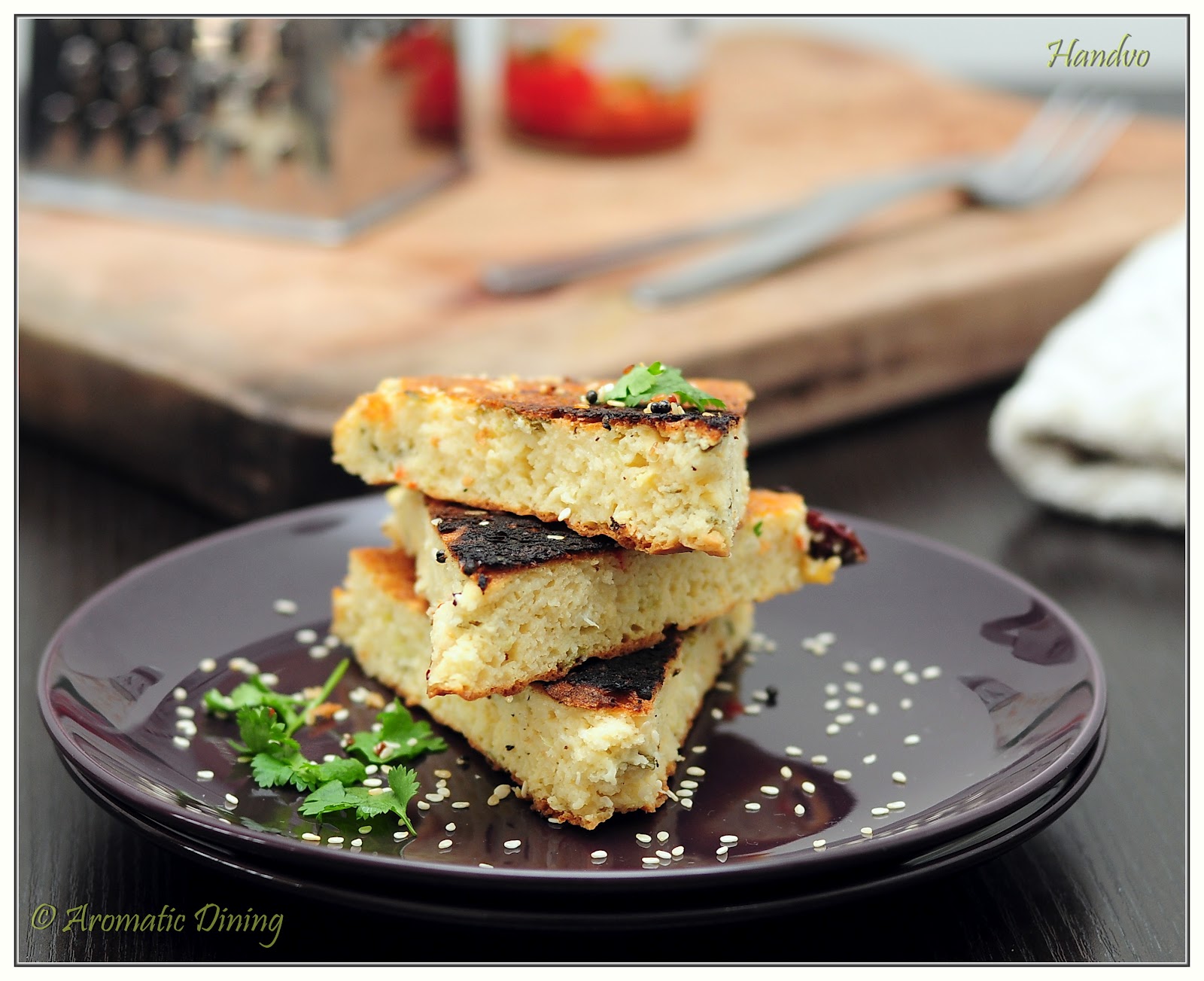 Aromatic Dining: Gujarati Handvo