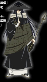 ronimse: Nurahriyon No Mago : Nura Rise of Yokai Clan