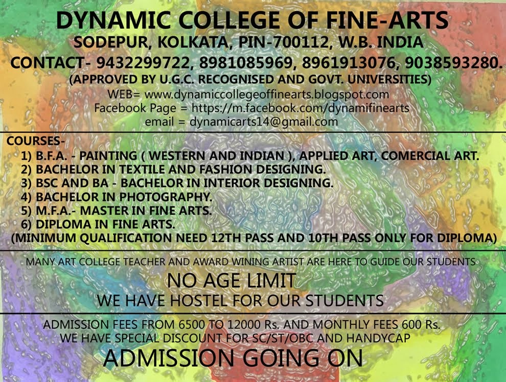 Dynamic College Of Fine-Arts