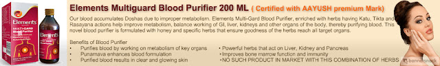 ATS HEALTH & WEALTH: ELEMENTS- AYUSH PREMIUM AYURVEDIC PRODUCT