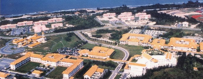Language in Brunei: Aerial Photo of UBD