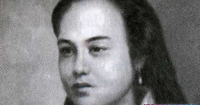 Where the Heck is Marinduque?: My Ties with the Katigbak Surname