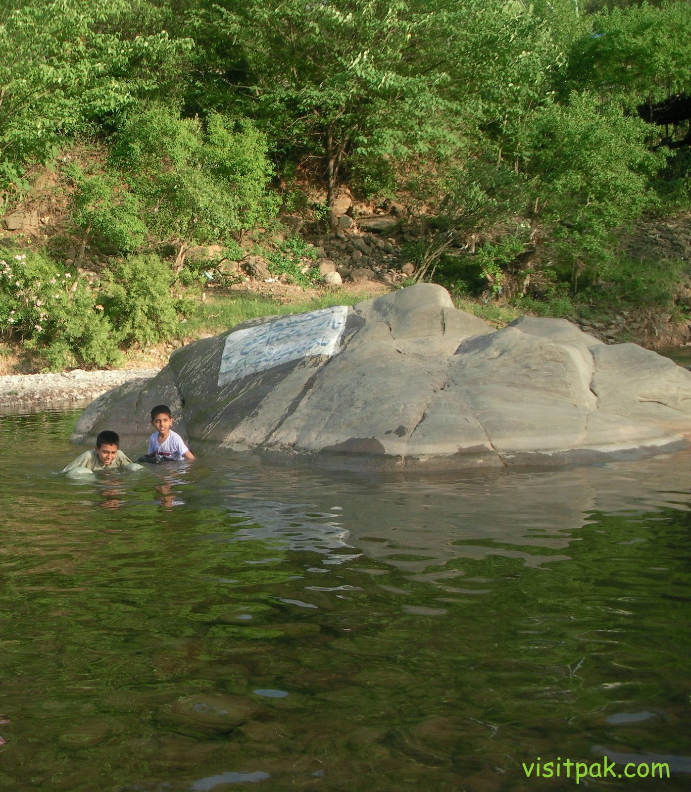 Pakistan Capital: Chatar Park of Pakistan Capital Islamabad