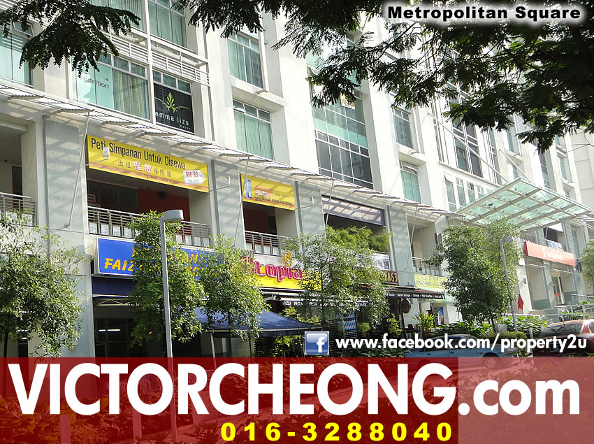 Metropolitan Square Condominium