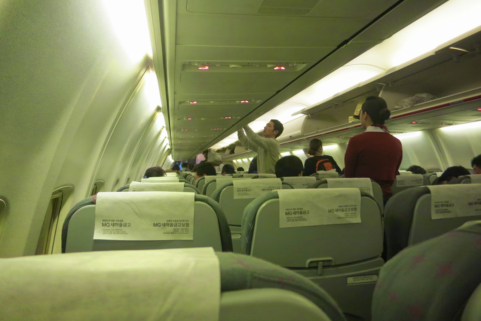 Charles Ryan's Flying Adventure: Flying on Eastar Jet's Boeing 737-700 ...