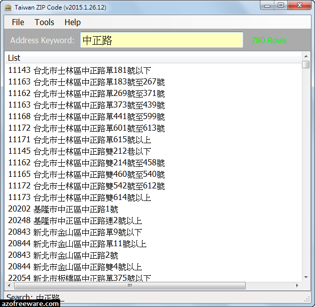 台灣3+2郵遞區號查詢 TaiwanZipCode 20160331 免安裝版 (2020.06.10) - 用路名當關鍵字就可以查詢三加二 ...