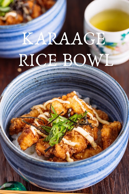 KARAAGE RICE BOWL